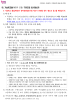 2025년도 부산광역시 부산 지방직 9급 공무원 선발인원 발표ㆍ공고 및 2024년도 비교 네이버 블로그